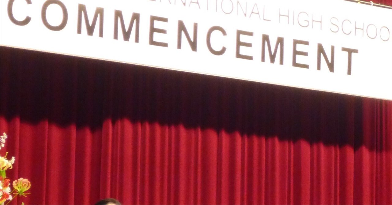 女帝脳｜takahiro mori