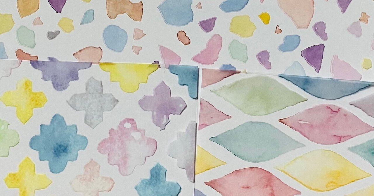 amifa デザインシート 水彩パターン｜EIMI