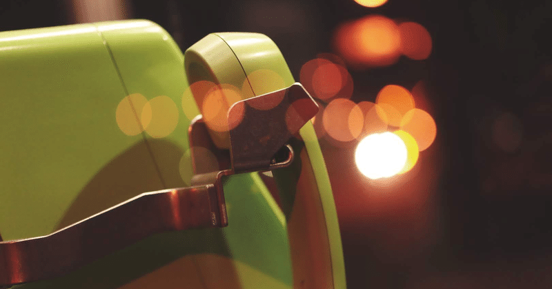 じゃあね｜＃シロクマ文芸部｜りみっと