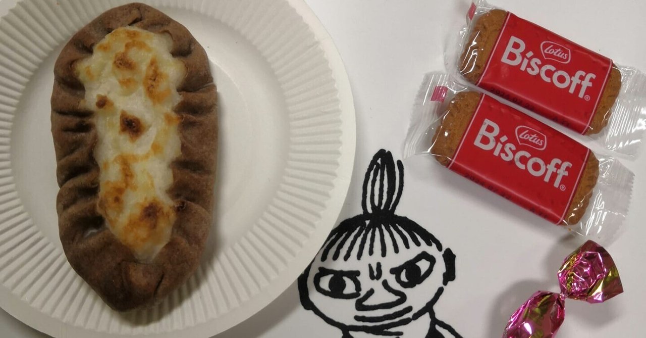 フィンランドのカレリアパイ：素朴な味わいと特別な思い出｜🌍榊原 平 / Taira Sakakibara🌎