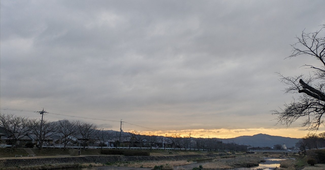 2巻222番〜作者 柿本人麻呂｜ichiro70