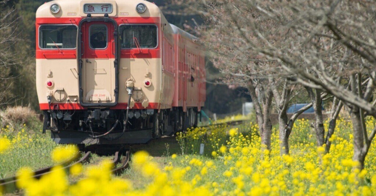 キハ28-2346の修繕。夢の「鉄道パーク」建設への第一歩を共に。クラウドファンディング実施中です。3月29日まで開催しております。｜肉好き ...