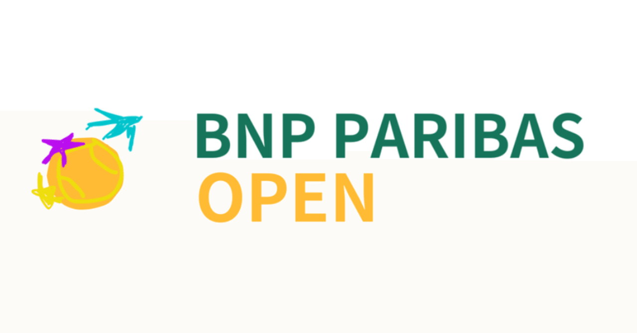 Alternatesから出場｜qtengo