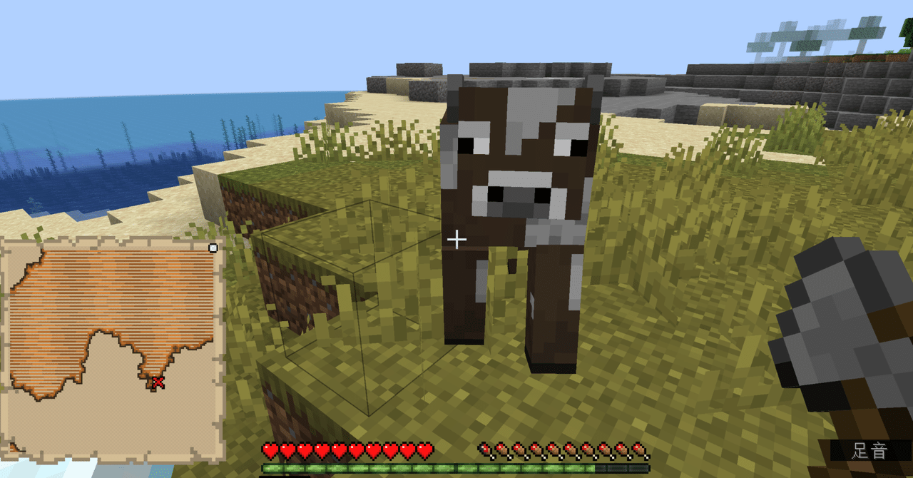 【マイクラnote #1】2年振りにソロワールドを始めてみる｜tuna_270