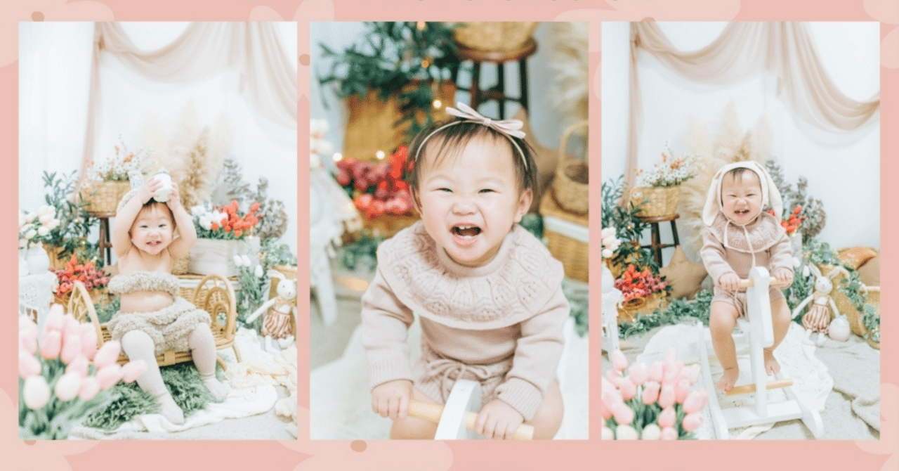 Spring BABY Photo Session｜LottaPhoto