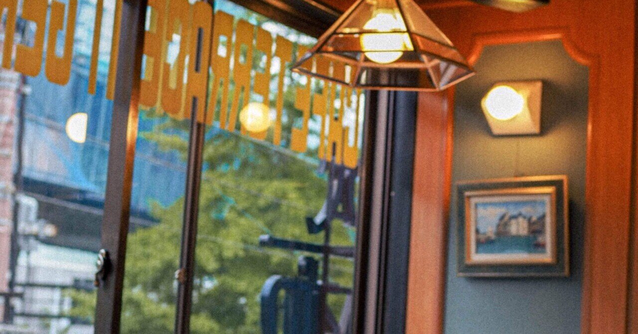 『また行きたい店』と『もう行きたくない店』｜satoshi42