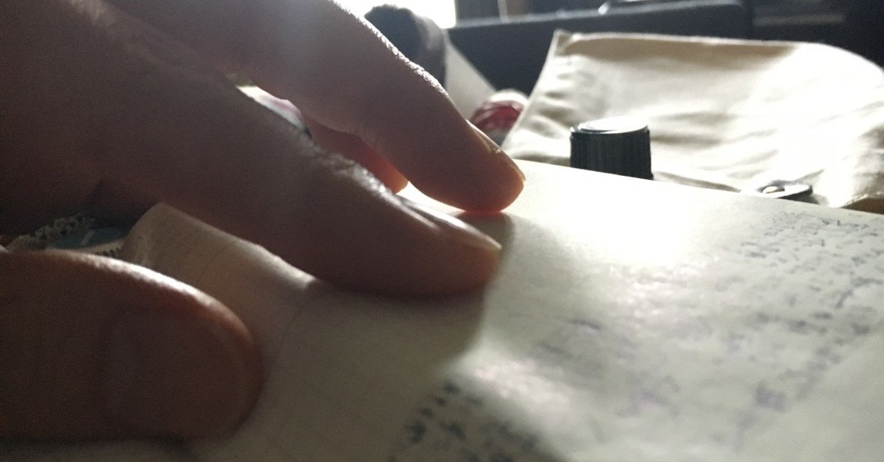 日記帳にミミズが踊る｜bandshijin｜note