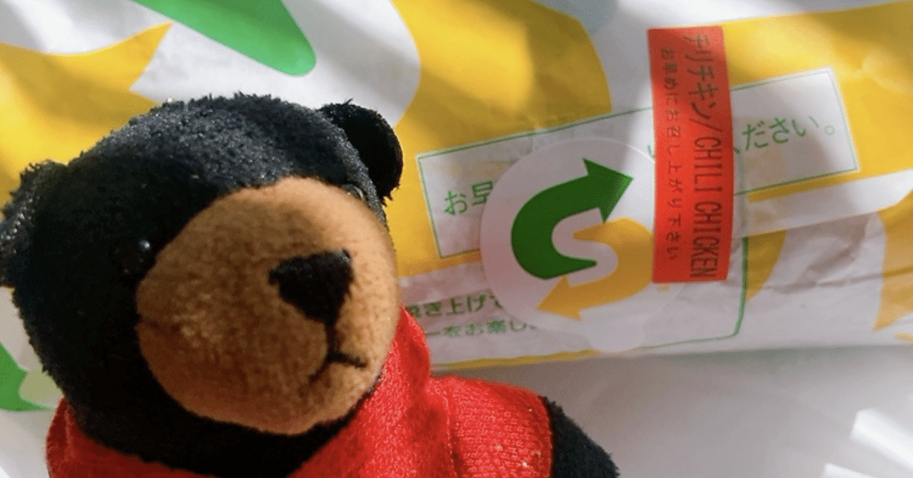 Day7｜Day100まで更新し続けるモンベア🧸