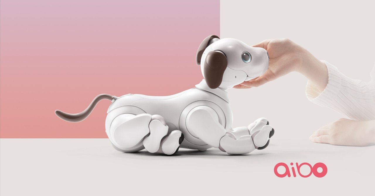 雑記:aiboを御迎えしてから変わったこと｜ODA