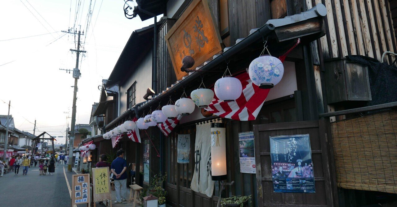 【提灯】3/10ブログ投稿｜tetsu7017