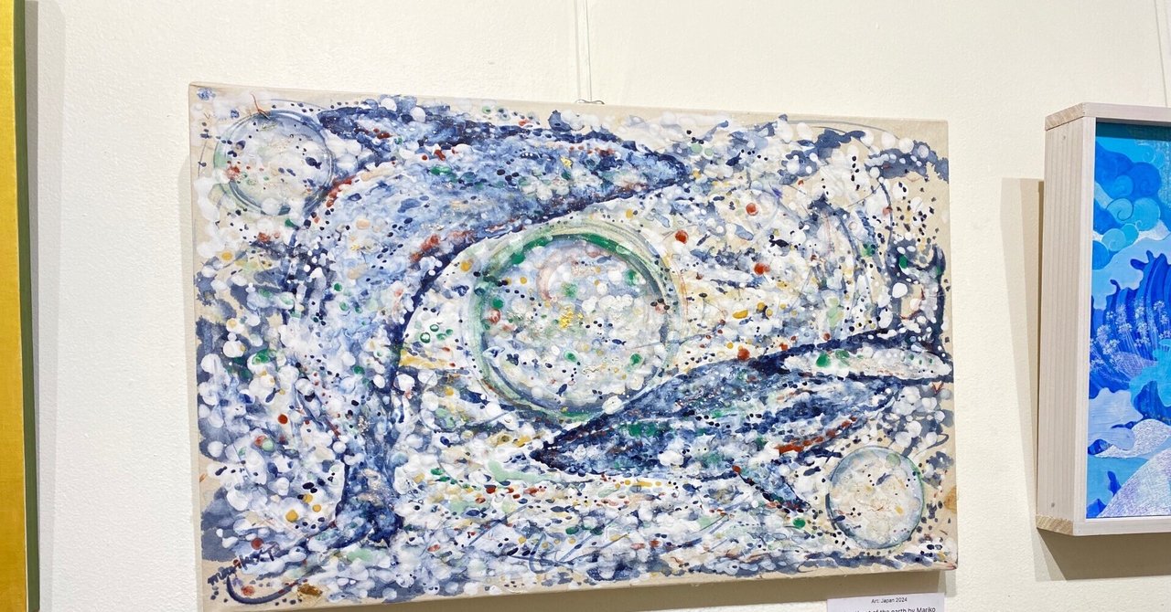 オーストラリアでの、展示会最終日です！｜Mariko_takeo