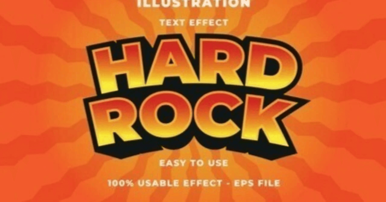 眠たいときは、ハードロックを聴いて眠気を覚ますのが一番！！ PART17｜negomasa