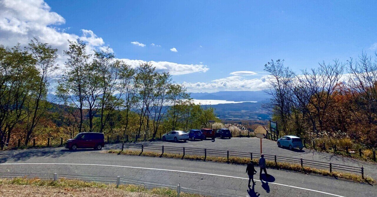 人生は冒険だ〜心温まる映画を観て〜｜muu@ゆる〜くがんばる社会人