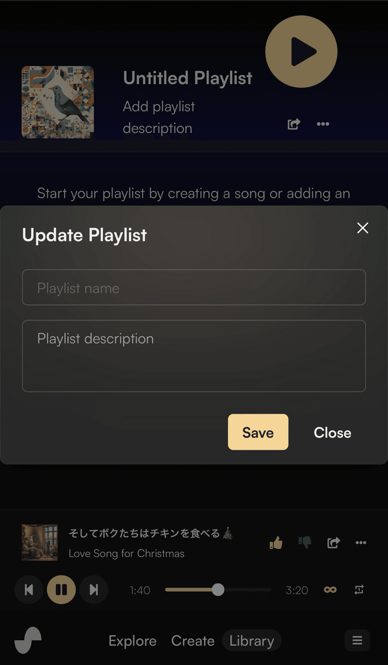 Suno ♪Playlist機能｜Daisuke Sawai : Dai33