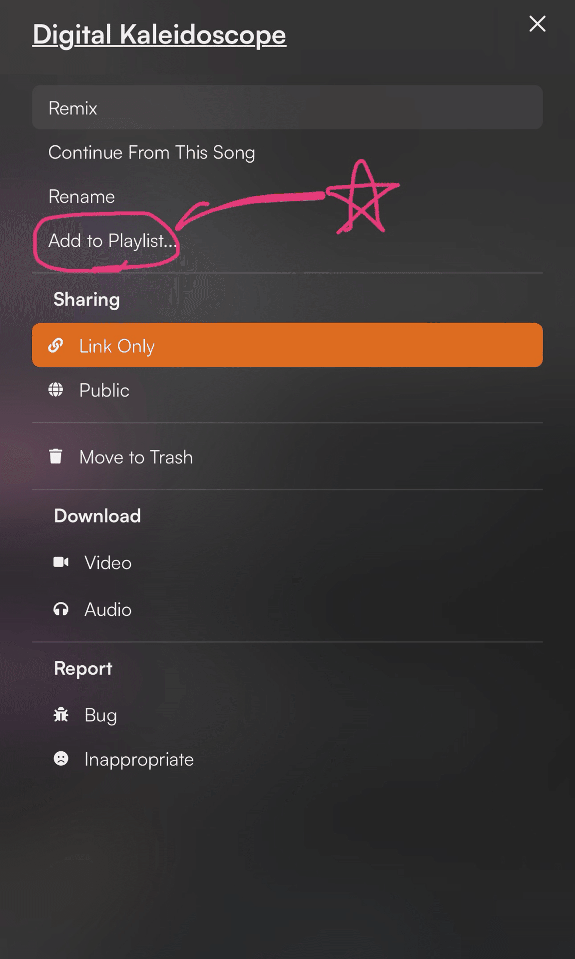 Suno ♪Playlist機能｜Daisuke Sawai : Dai33