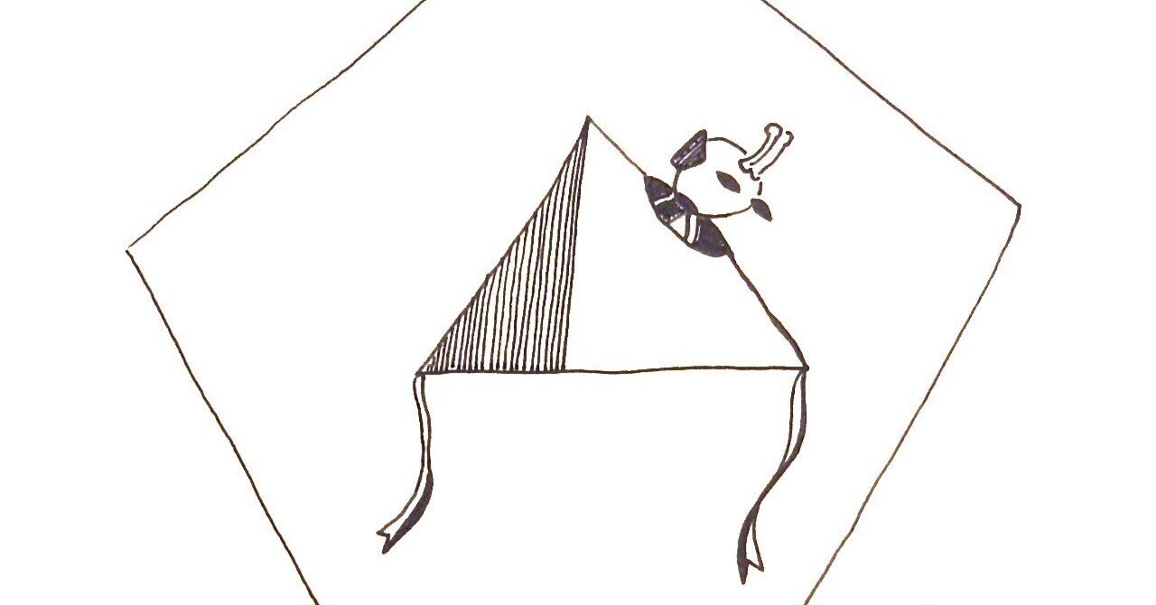 ある日の夢「懐かしい小道」｜スピリチュアル占星術師 HIRO