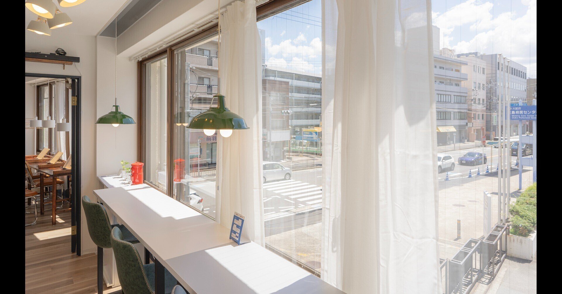 SEIKA STUDY CAFE・フリースクールSEIKA｜note