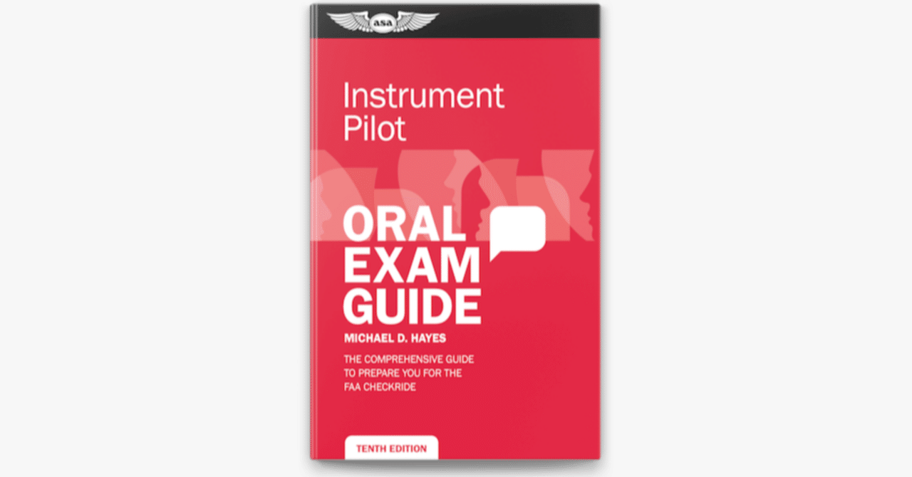 Instrument Pilot Oral Exam Guide(3)｜love_aviation