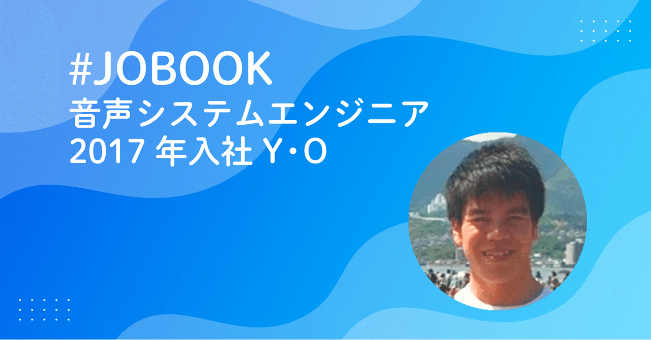 三井情報株式会社（MKI）｜note