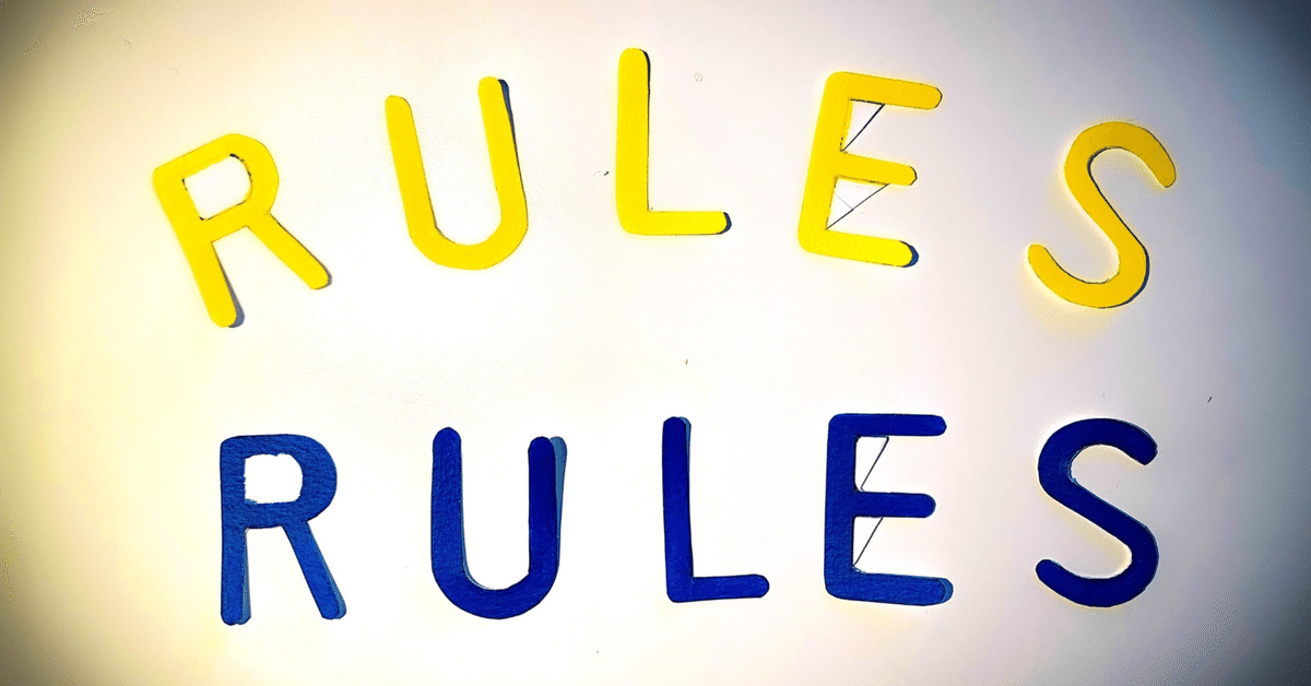 生徒の権利義務に関する法律①／校則｜Yuya Suga