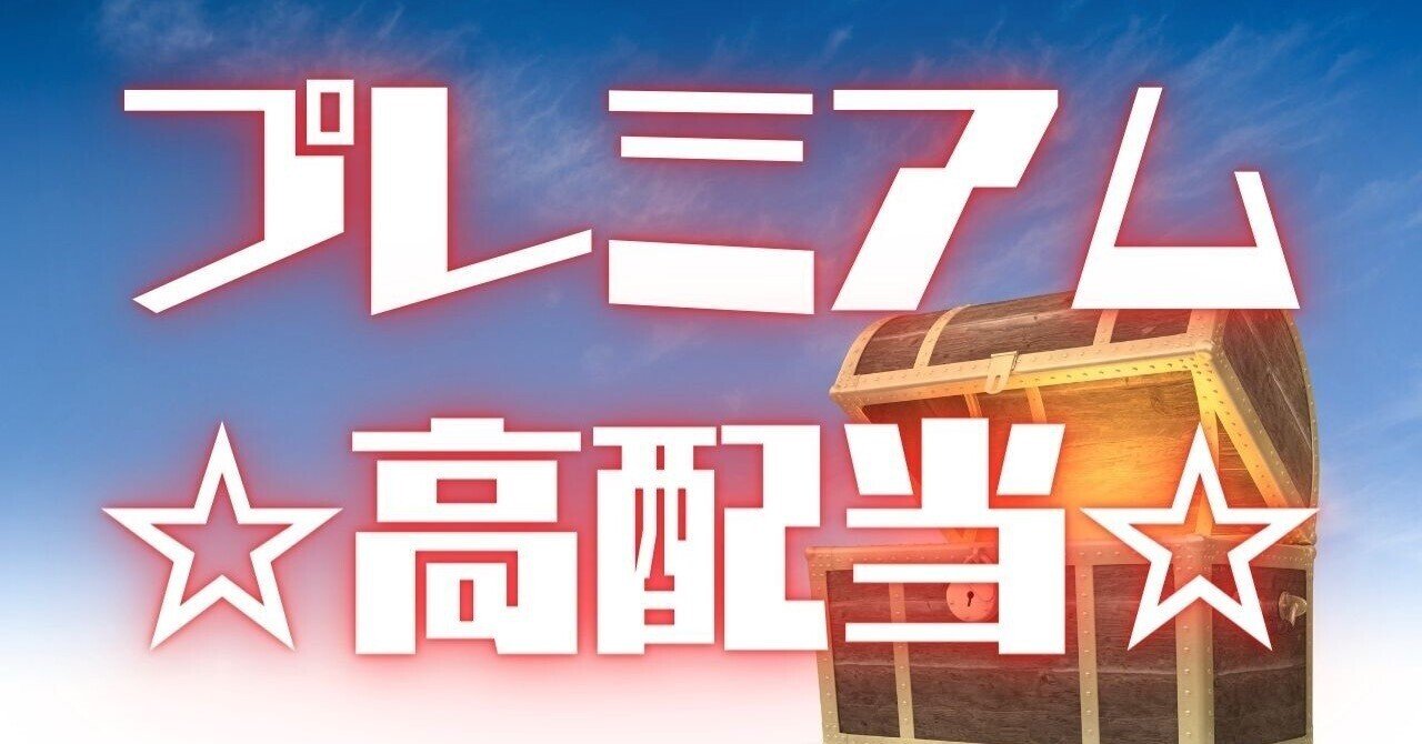四日市4r 1710《究極のテクニック》｜ライオン🆕競輪 競馬 競艇🆕