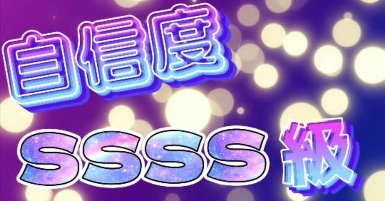 蒲郡9R 19:14｜りあ 🚤