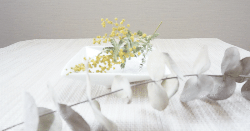 「痛み」は「願い」。辛い経験から自分軸を探る｜Mika Endo｜ライター