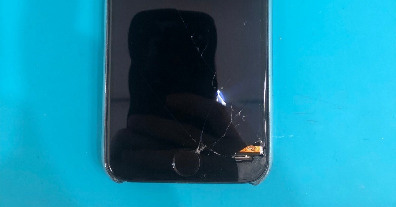 iPhone8画面交換修理 ｜スマホ修理工房Rinkan