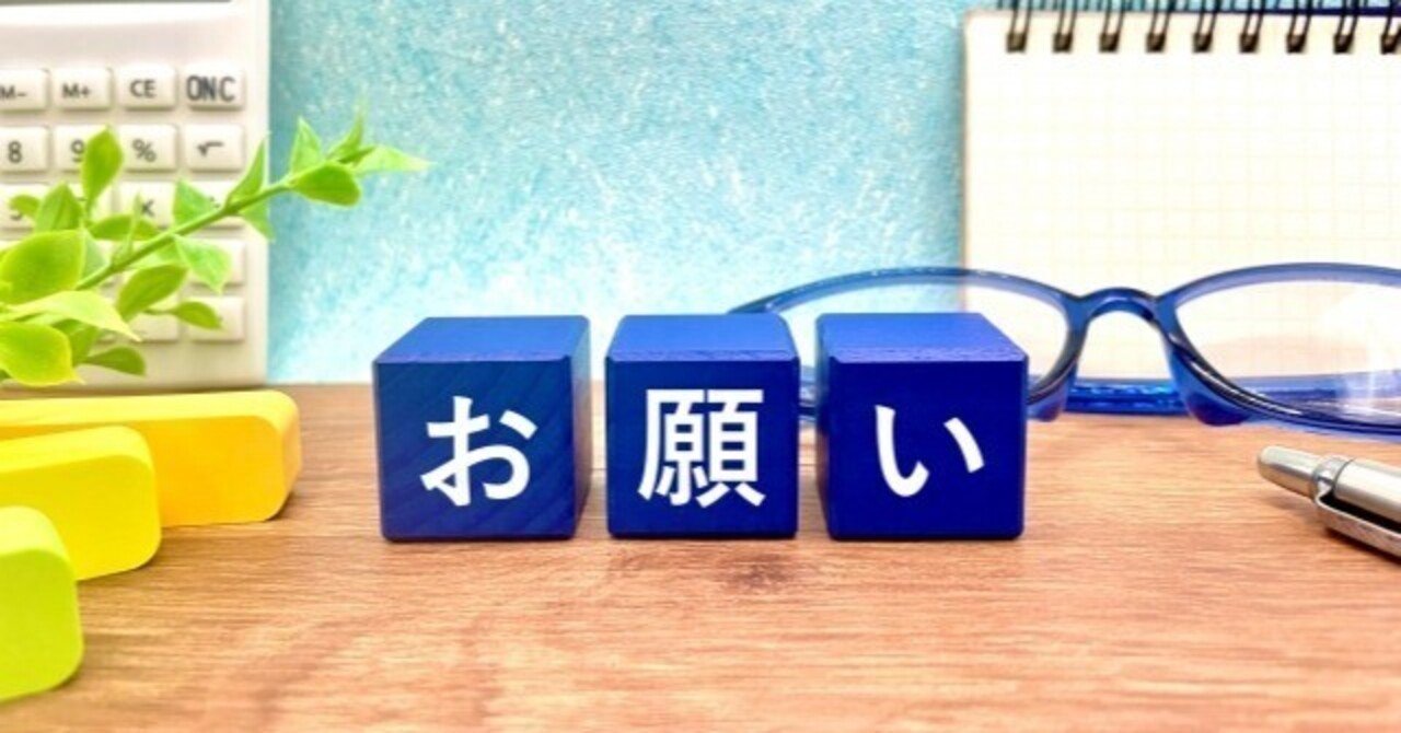 OHAO PROJECT×ペルー共和国大使館学びのフェアに関する重要なお知らせ｜OHAO PROJECT