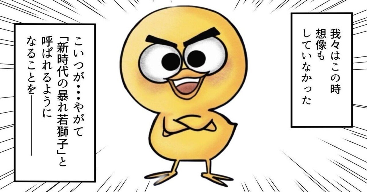 川崎ラスト2024/03/12川崎12R 17時10分発走【胡蝶蘭賞】｜【競艇】予想屋の蓮くん🐈‍⬛