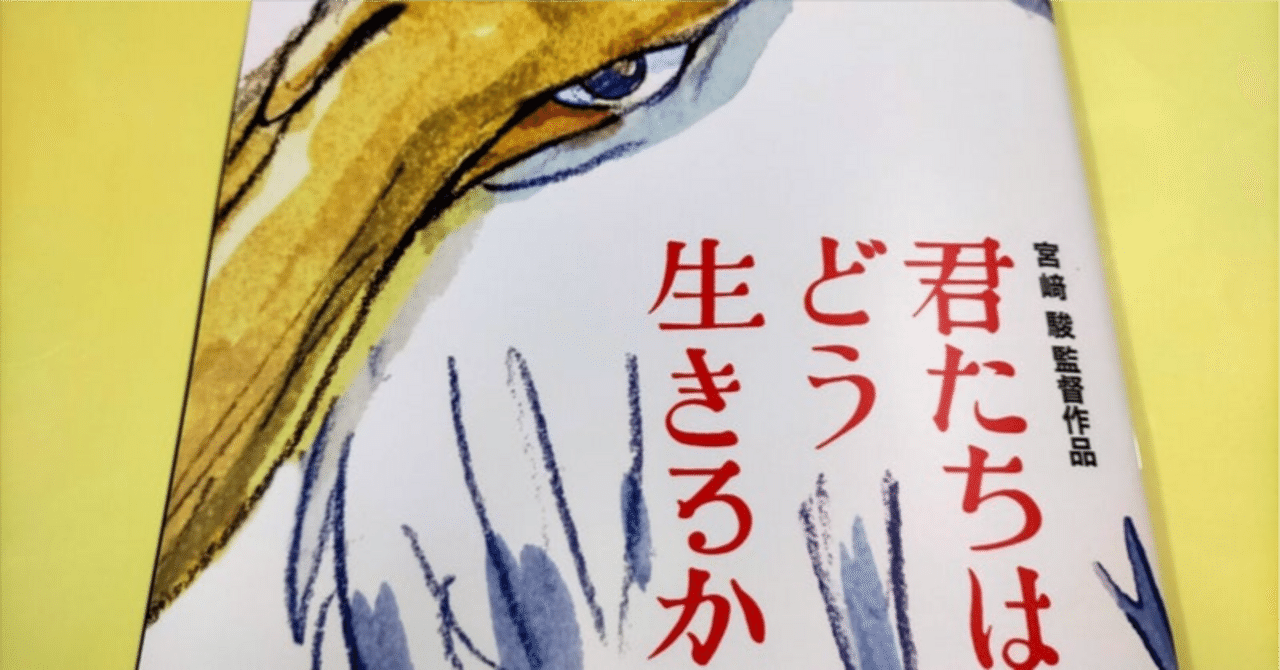 workma(わーくま)｜note