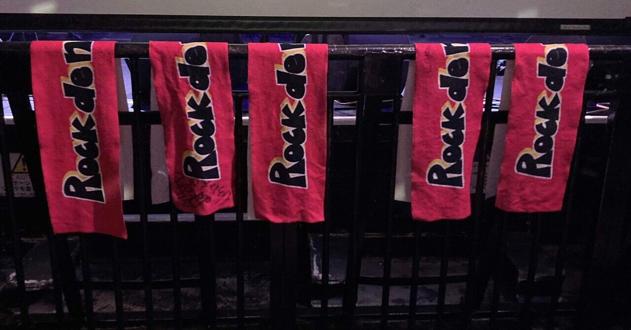 3rd e.p. release tour in Osaka｜祐 Yuh