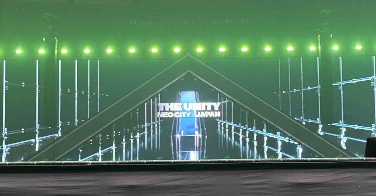 【vol.3】THE UNITY NEO CITY： JAPANの思い出｜火鍋