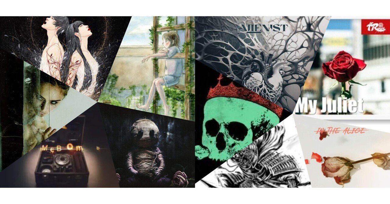 Fieldism(Ryota)｜note