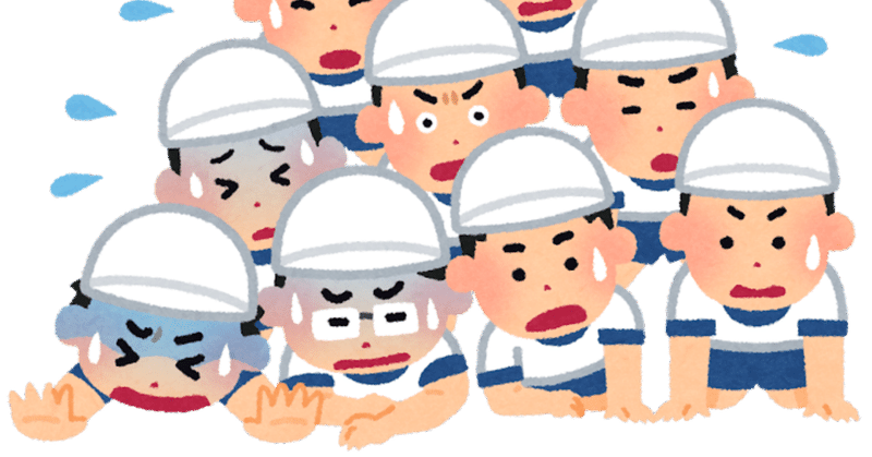 Masao Iwasaki｜note