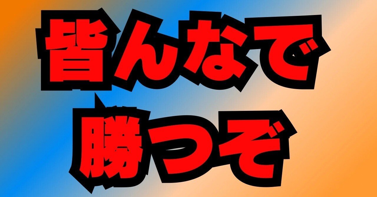 芦屋10r 1258 【💥💥史上最高の瞬間💥💥】｜ペリー 👑競艇専門予想👑
