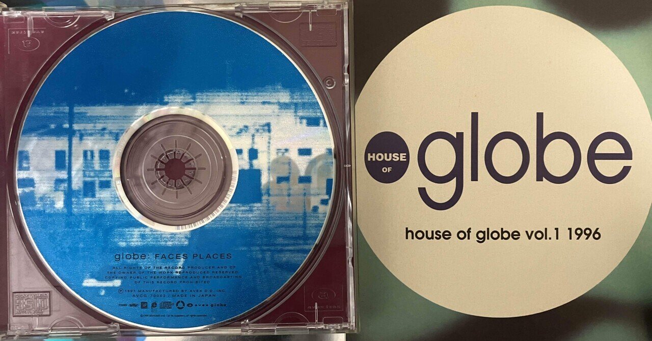 globeコピー・バンド、GROOVEが東京でライブ。マーク・パンサー本人も出演。｜MK SCRATCH