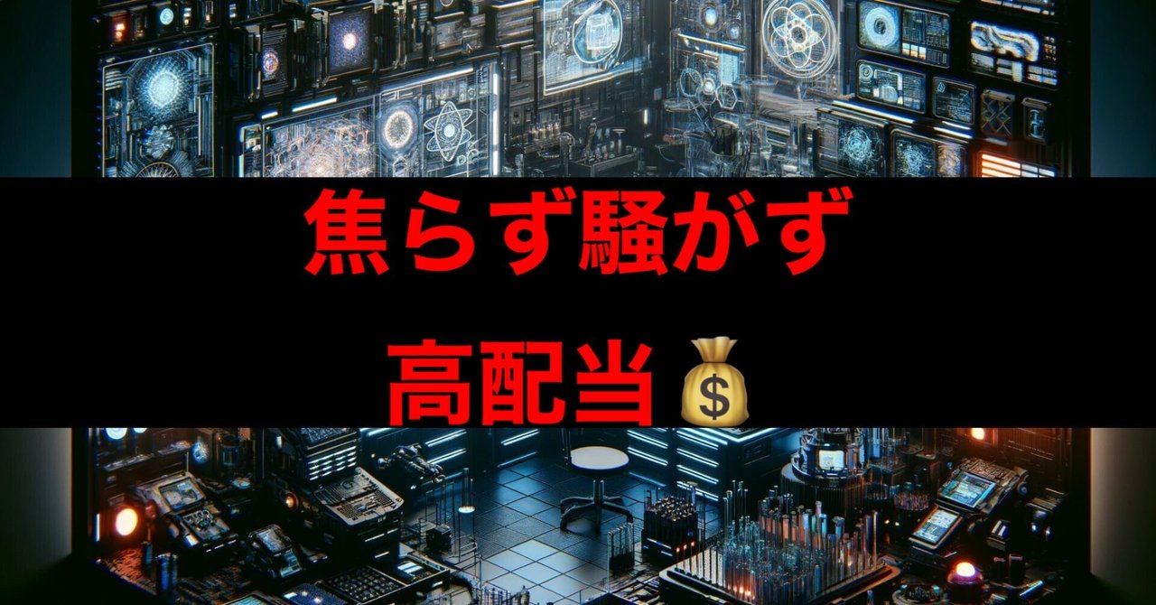 取手2r 905 千載一遇のチャンス｜👨‍💻プログラマーs👨‍💻