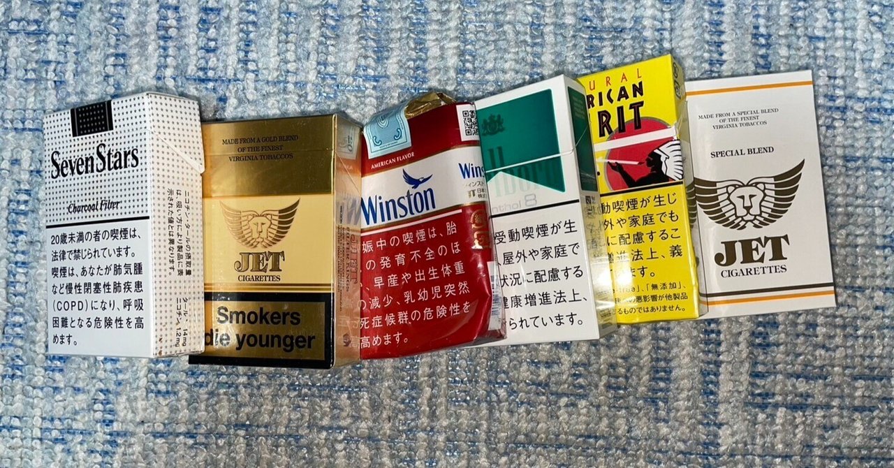 初めましてnote｜Hiro