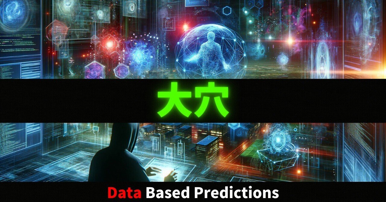 丸亀5r 1729 |👨💻プログラマーs👨💻