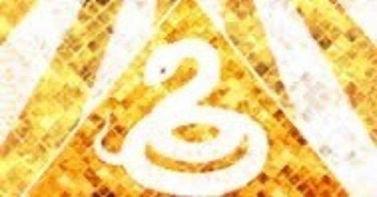 別府8R18:41🔥🔥🔥｜#ゴロリ #競輪予想 #万車 #開運 #金運