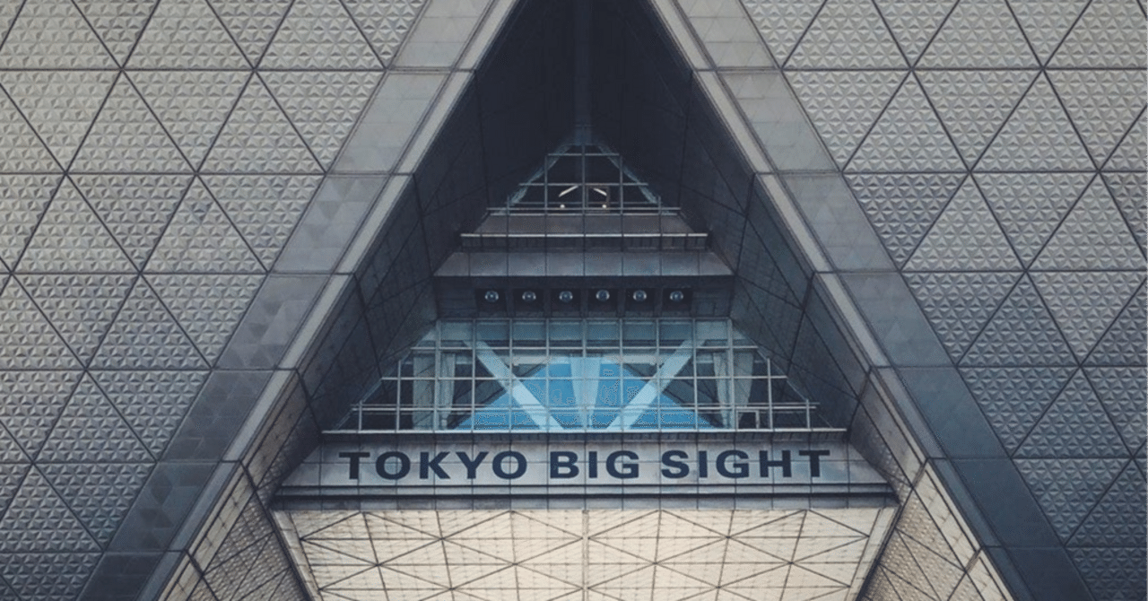 IFFT2024 Tokyo International Furniture Fair｜buyer1999