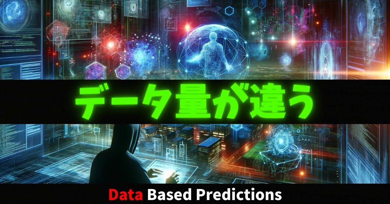 福井8r 1351 更に熱い時間|👨💻プログラマーs👨💻