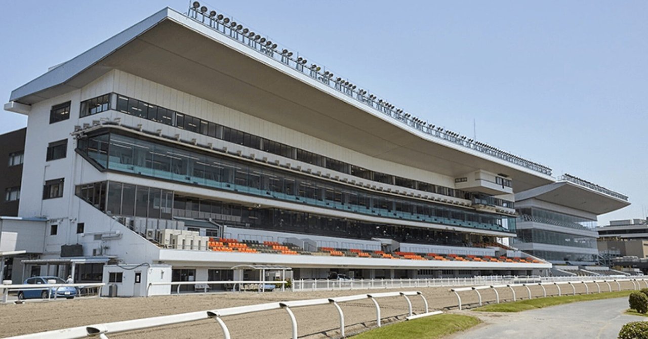 【川崎👊🏇勝負レース🏇🔥👊🔥】313（水）【4r】c2三四五（発走時刻1250）｜さやだま