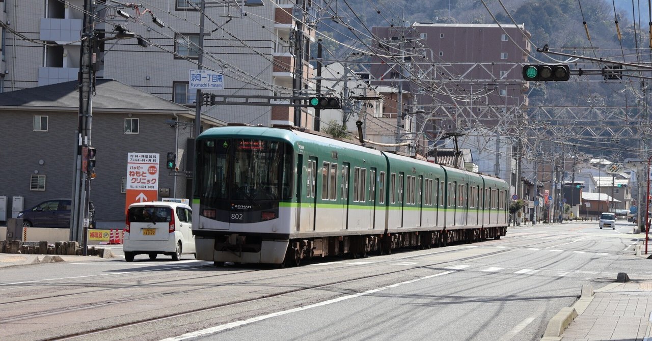 トレインビューホテル 京都琵琶湖大津（6）｜gifted_crocus246