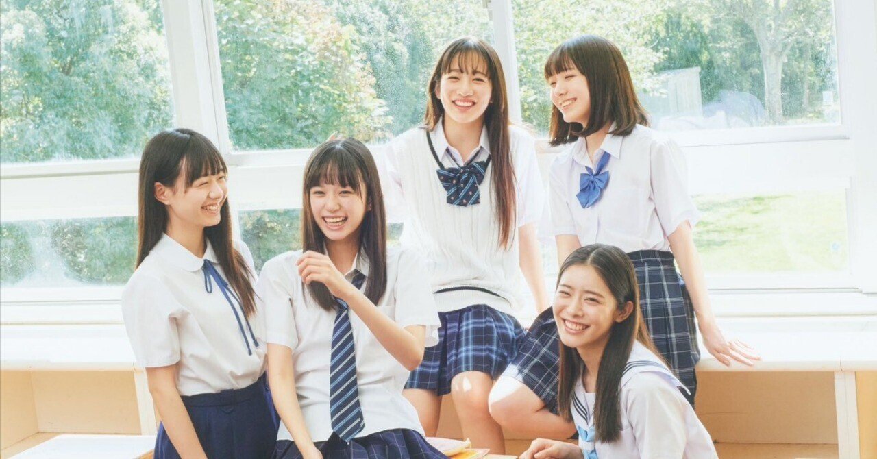 ★★เปิดจอง Shiritsu Ebisu Chugaku Lower Grades Member OFFICIAL PHOTOBOOK★★｜artozaka46