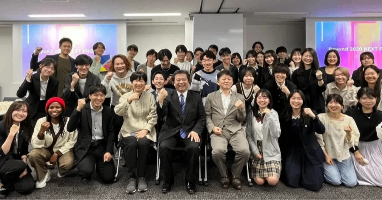 「Beyond 2020 NEXT PROJECT 新メンバー歓迎会」が開催(4/27)｜Beyond 2020 NEXT PROJECT