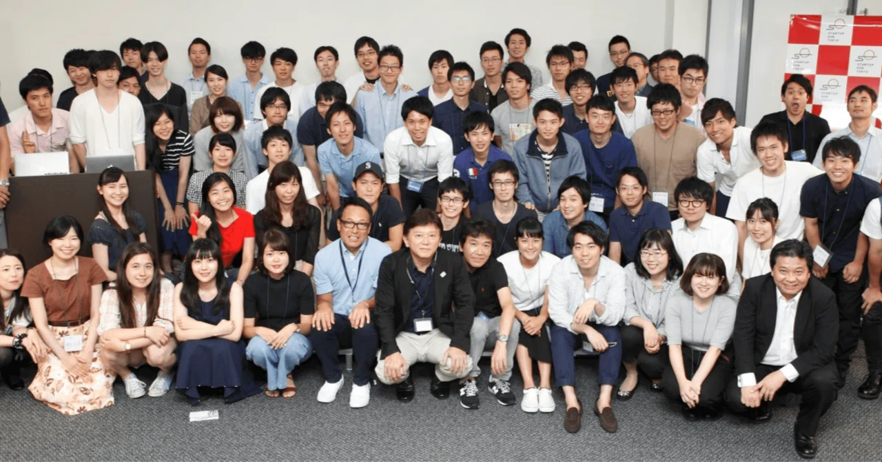 「Beyond 2020 NEXT PROJECT」が開催(8/18)｜Beyond 2020 NEXT PROJECT