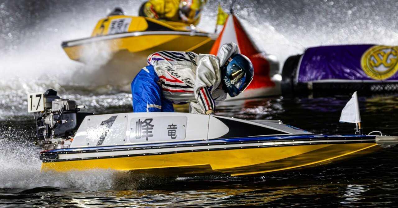 蒲郡7R18:18〆｜ぶっとび