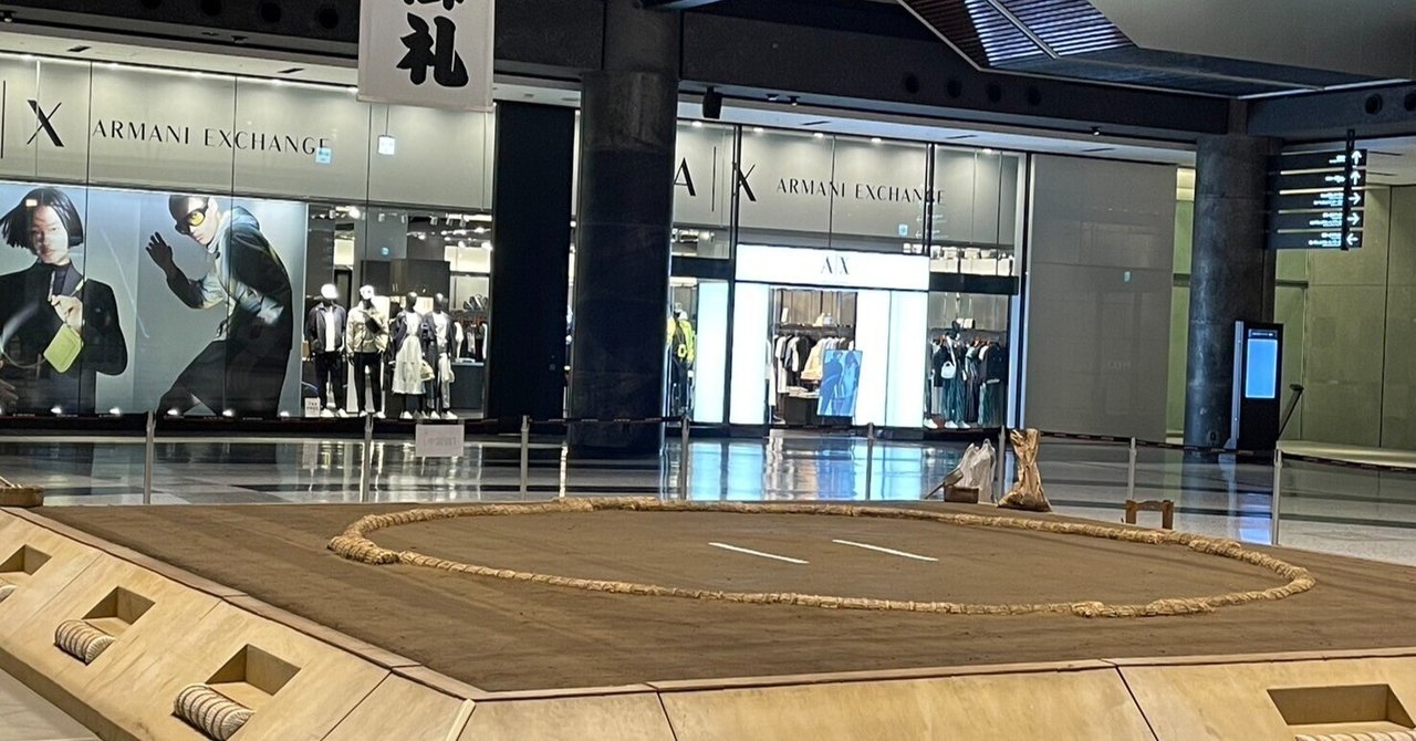 長年の大相撲ファンです！春場所絶賛開催中｜上田逸平(IPPEI UEDA)